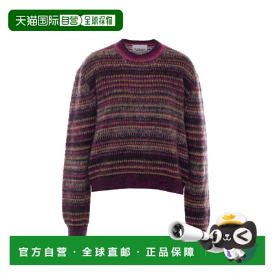 香港直邮ISABEL MARANT 女士针织衫 PU0957FAD3L1【付后1h可退】