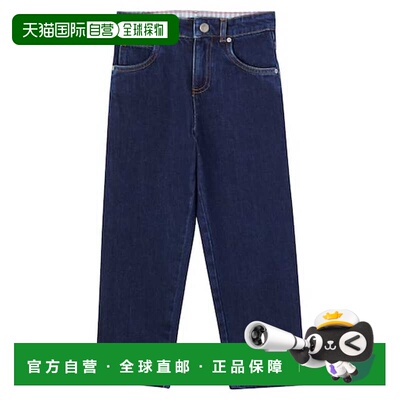 香港直邮Bonpoint/Eliott女童牛仔长裤 【付后1h可退】