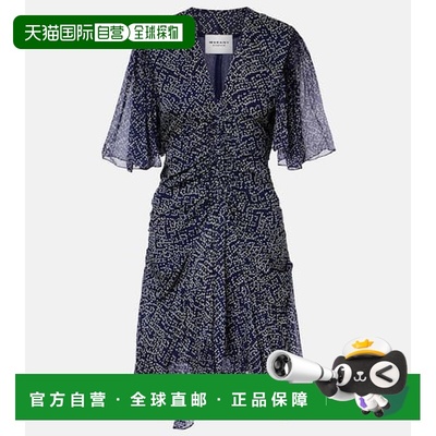 1h可退 香港直邮ISABEL MARANT 女士 薇薇安印花棉布迷你连衣裙