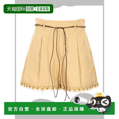 1h可退 欧洲直邮ZIMMERMANN 女士短裤 7542ASS263OTM休闲裤