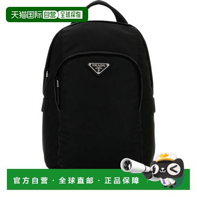 1h可退 香港直邮PRADA 男士双肩包 2VZ1162DMGVOOOF0002 SS2026