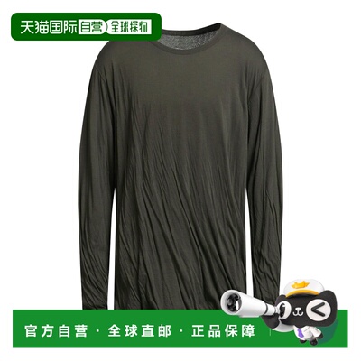 1h可退 香港直邮rick owens 瑞克 欧文斯 男士 T恤 green绿色 舒