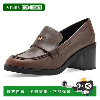 美国直邮MichaelKors迈克高仕Jennings女士乐福鞋 【付后1h可退】
