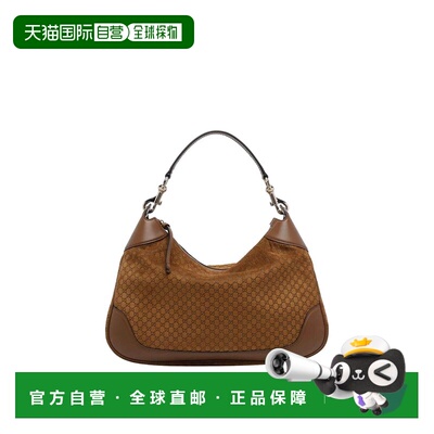 香港直邮GUCCI 女士斜挎包 855251AAEE72118 CO 【付后1h可退】