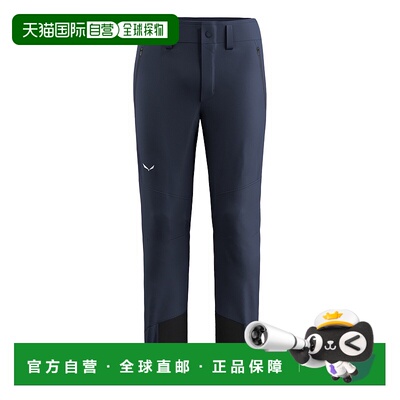 自营欧洲直邮Salewa沙乐华 Agner Orval 3男款常规版弹力功能裤