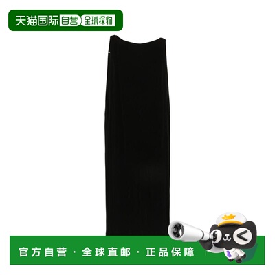 香港直邮Issey Miyake 三宅一生 女士 黑色吊带连衣裙 IM66JH720