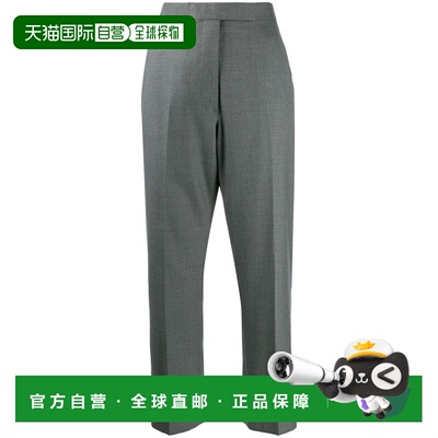 香港直邮THOM BROWNE 女士休闲裤 FTC337A00626T0【付后1h可退】