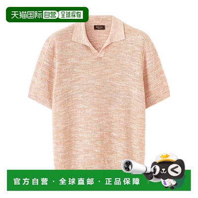 Loro Piana Savan  针织polo衫 FAQ9229短袖针织衫