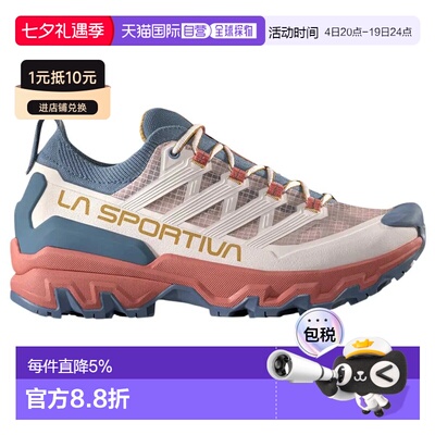 欧洲直邮LA SPORTIVA Ultra Raptor 3 徒步鞋 中性