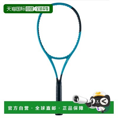 欧洲直邮HEAD 网球拍 232236BLU CO 蓝色 RACCHETTA BOOM MP UL 2