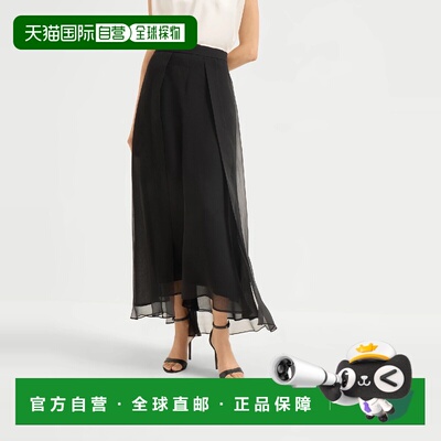 1h可退 欧洲直邮BRUNELLO CUCINELLI 26春夏 252MF940G3810C101