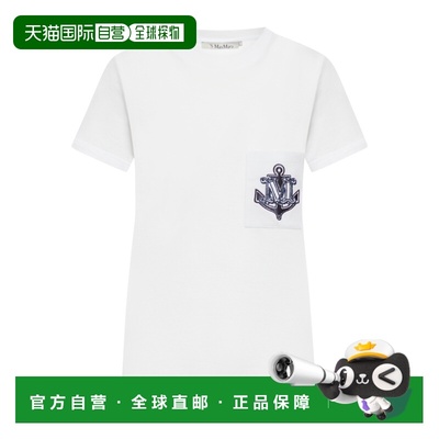 1h可退 香港直邮女士 Acacia圆领T恤 crov短袖女装