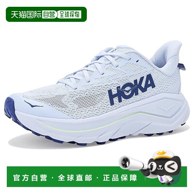 美国直邮Hoka One One 女士 Challenger 8 跑鞋  舒适时尚