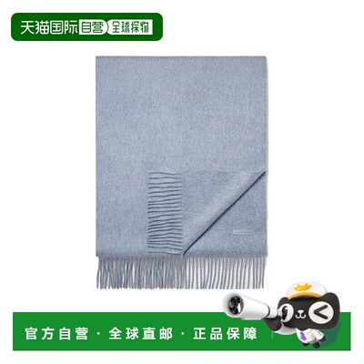 香港直邮Zegna Oasi 羊绒围巾 Z2L41SA226N