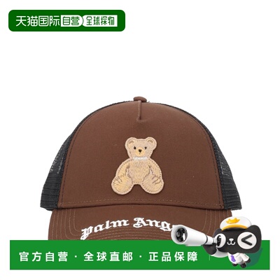1h可退 欧洲直邮palm angels 男士 帽子
