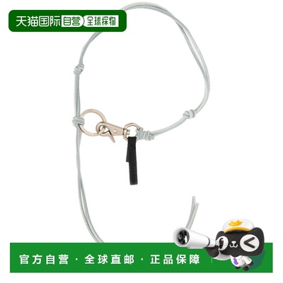 1h可退 香港直邮Our Legacy 男士 皮革钥匙扣 A4248LPBPALEBLUELE