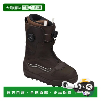 自营欧洲直邮Vans Verse男士浓咖啡色/黑色皮革自由式滑雪靴