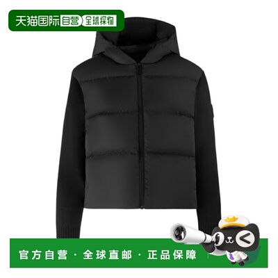 1h可退 香港直邮Canada Goose HyBridge 宽绗缝针织羽绒服 6507WT