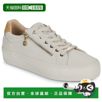 欧洲直邮S.Oliver鞋子女低帮板鞋米色5-23600-42-4A0