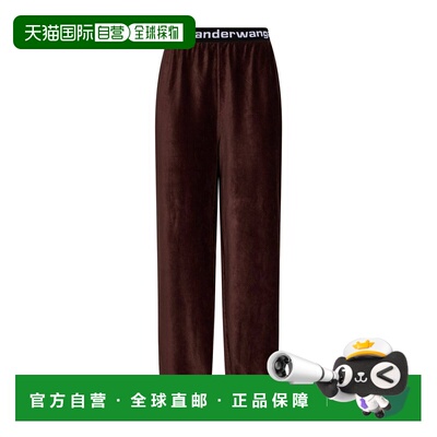 香港直邮Alexander Wang 亚历山大 王T系列 女士 休闲长裤
