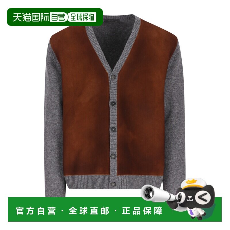 Prada 长袖开衫 UMG4756004