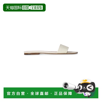 香港直邮The Row 女士 Ann 皮质凉拖 white白色 【付后1h可退】