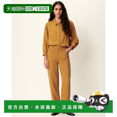 自营欧洲直邮Sessun思溯 Nica女士姜黄色莱赛尔锥形裤阔腿裤