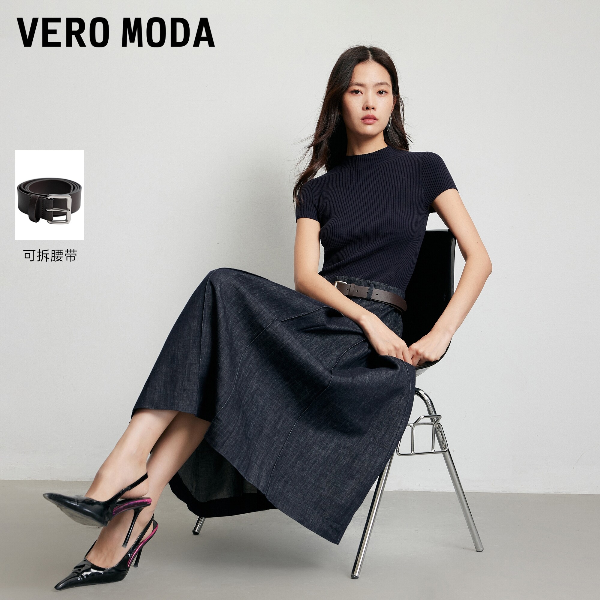 Vero Moda连衣裙女2026夏秋新款半高领短袖针织牛仔长裙326342011