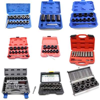 14pcs套装螺帽取出器破损残缺螺丝螺母取出器 厂家断丝取出器