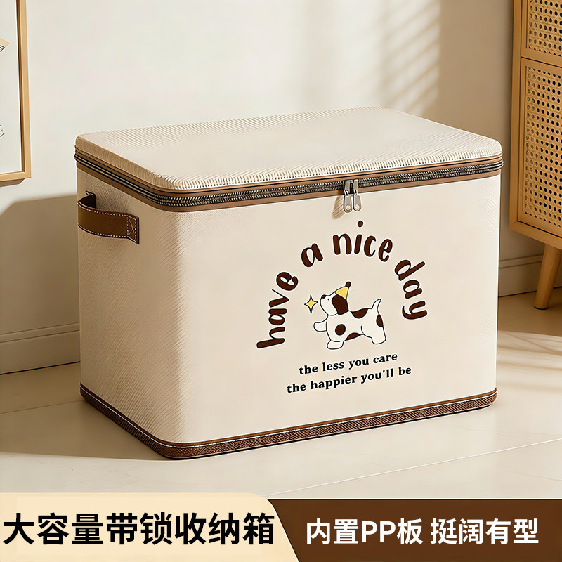 衣服收纳箱大容量超大家用整理箱衣柜收纳储物专用折叠布艺百纳箱