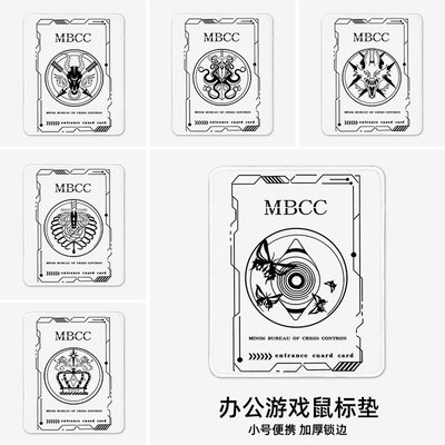 鼠标垫周边滑鼠垫电键盘垫