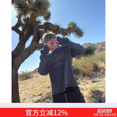 马丁Martin做旧华夫格长袖T恤
