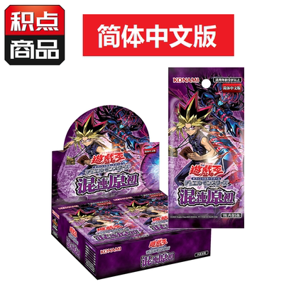 游戏王中文13051401CORI