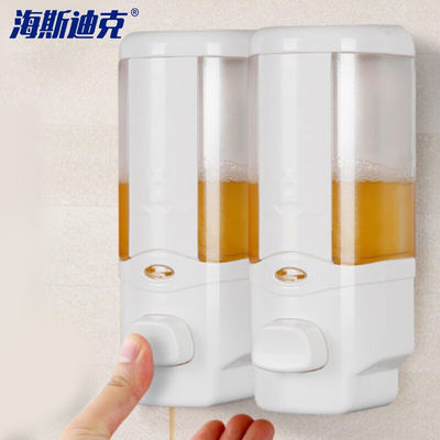 海斯迪克HZL-88双头皂液器600ml壁挂式皂液器酒店宾馆浴室皂液盒F