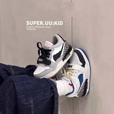 儿童潮牌亲子板鞋中大童女童运动鞋防滑休闲单鞋男童轻软透气篮球