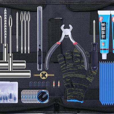 德国进口硫化橡胶条轮胎修补车胎修补工具套装真空轮胎自动快速充