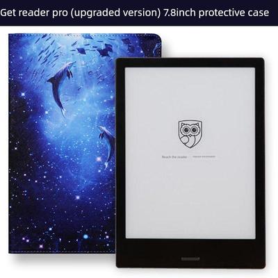 素朋 适用于 得到阅读器Pro（升级版）保护套 7.8英寸电子墨水屏皮套