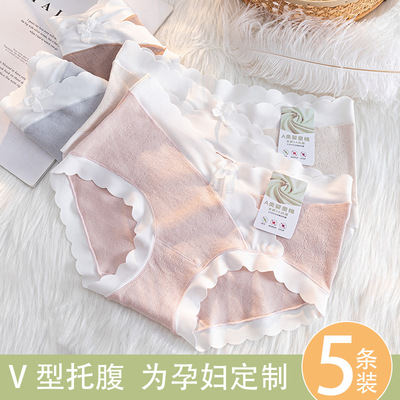5A婴儿棉舒适透气送运费保险