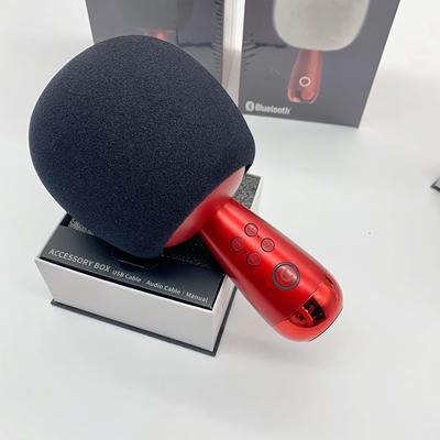 797 2唱吧小巨蛋 小巨蛋麦克风G2手持一体家用娱乐音响无线蓝牙K