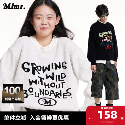 MLMR圆领字母提花针织衫软糯材质