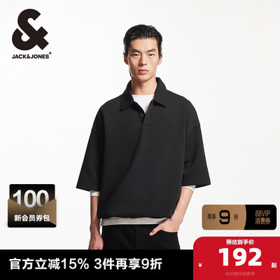 杰克琼斯夏季空气层肌理感短袖OVERSIZED翻领男士POLO衫男款男装