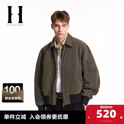 SEASONHIGH秋冬款男士棉