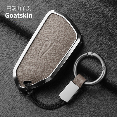 专属R标运动风大众真皮钥匙套