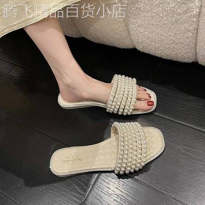 珍珠仙女风拖鞋女夏季外穿小香风法式2025年新款平底软底休闲凉鞋