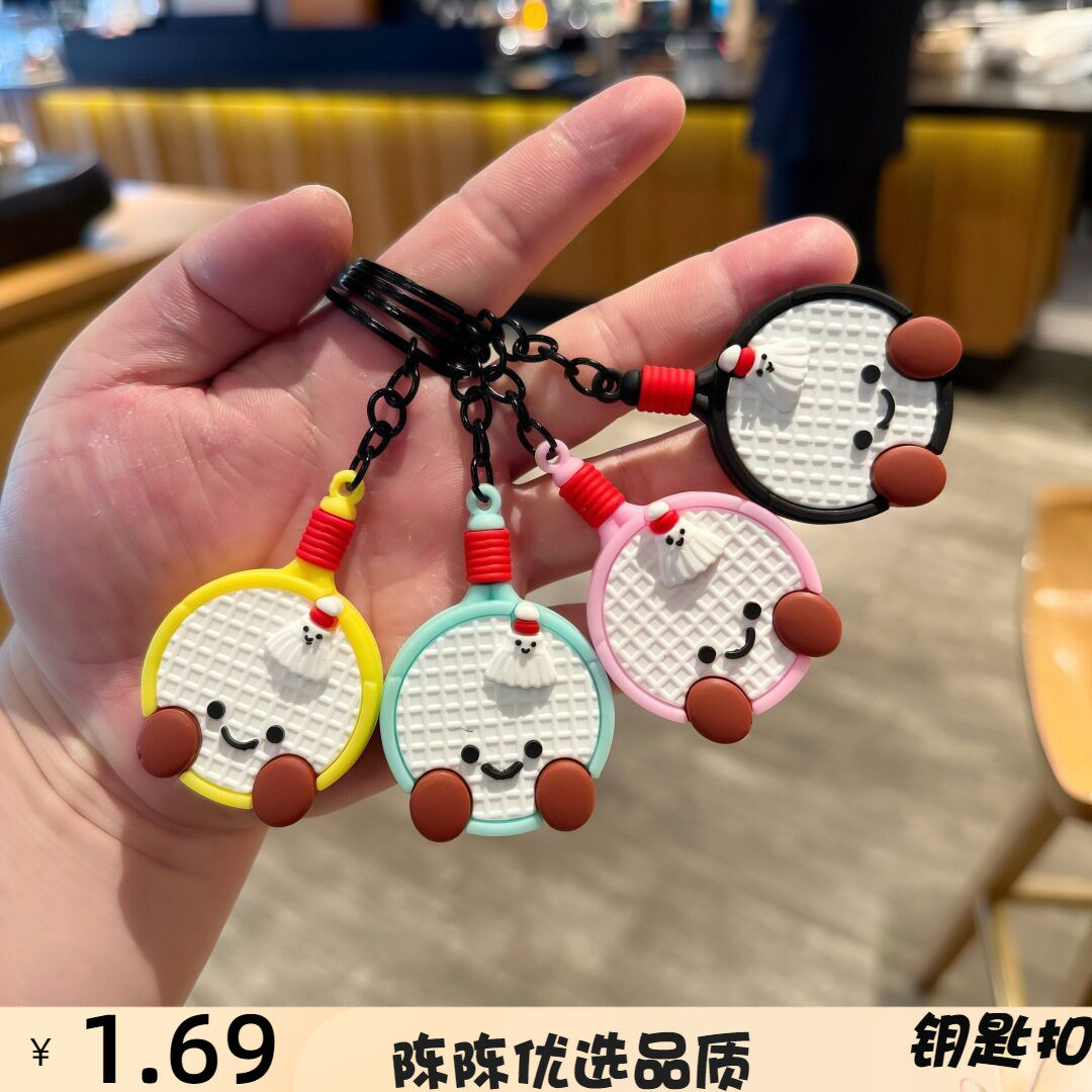 新款可爱运动系列笑脸羽毛球拍钥匙扣包包挂件汽车钥匙链礼品