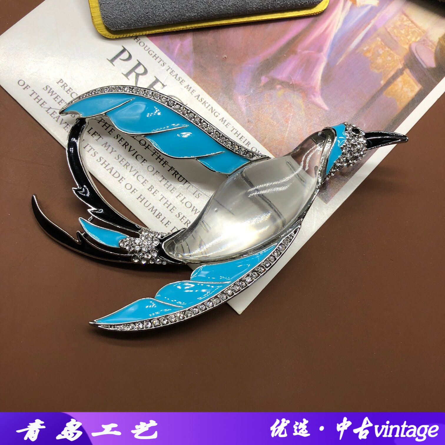 中古轻奢时尚优雅胸针精致透明镶钻珐琅设计飞鸟胸饰百搭感
