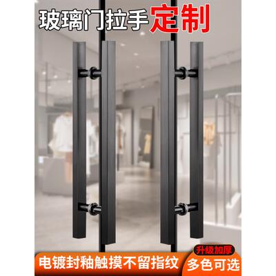玻璃门拉手定制方管304无指纹哑黑钛金玫瑰金推拉木门KVT门把手