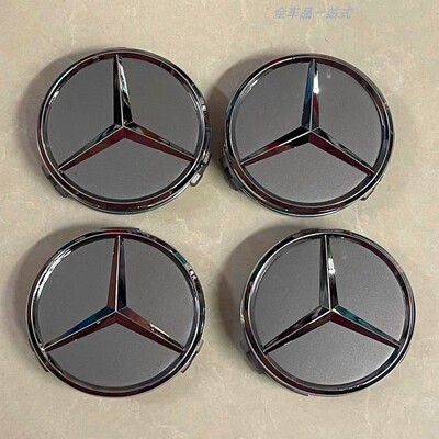 轮毂盖 C180 C200 E260 E300 S350 ML350 glk400车轮盖标车标