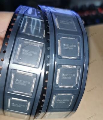 TAS5508  TAS5508A TAS5508B TAS5508C 音频芯片 全新正品 可直拍