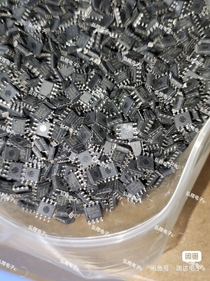 MIC5209YM MIC2182YM  MIC2043-1YM MIC4684YM电源全新正品可直拍